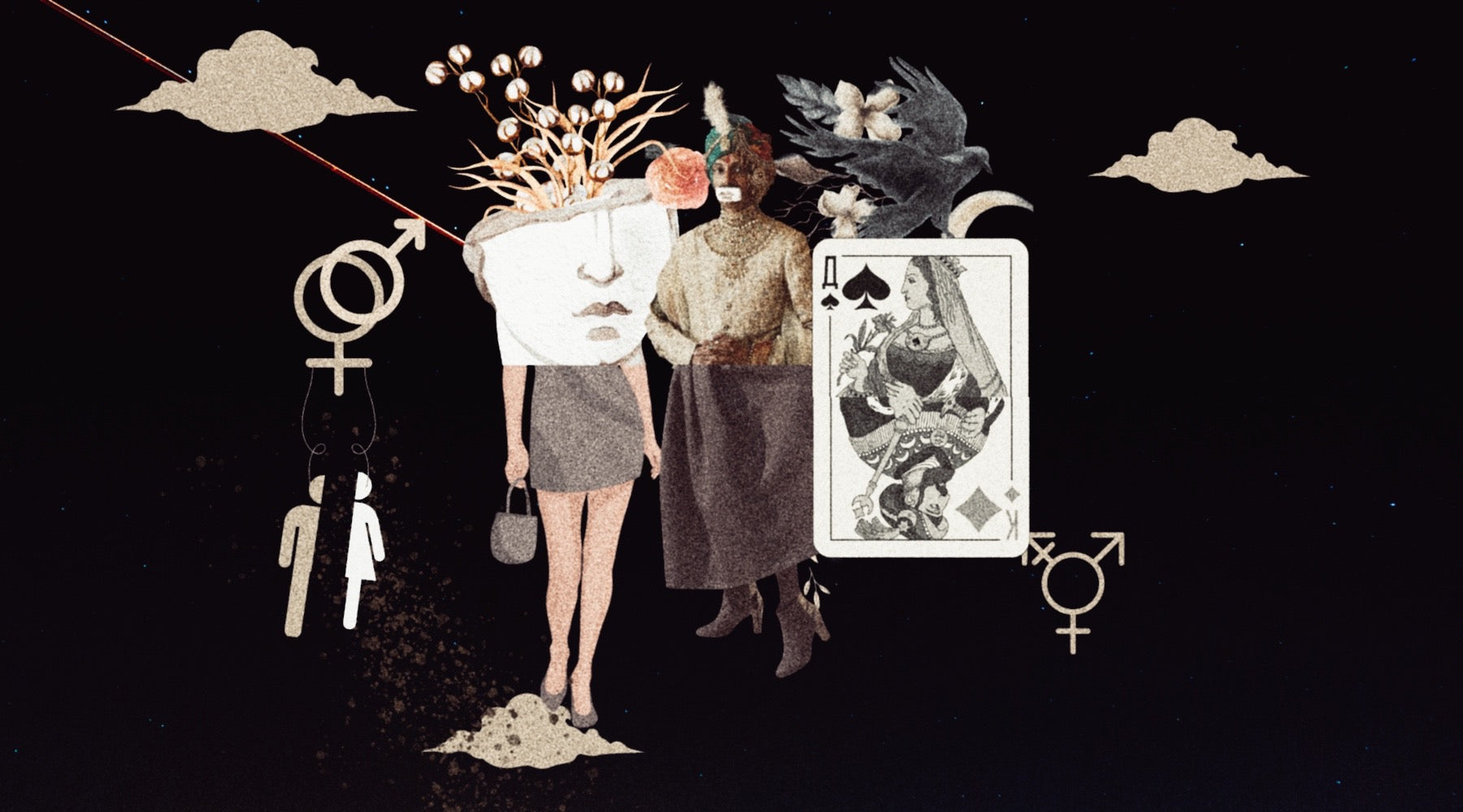 YOU DO YOU: DEGENDERING FRAGRANCES – Olfa Originals